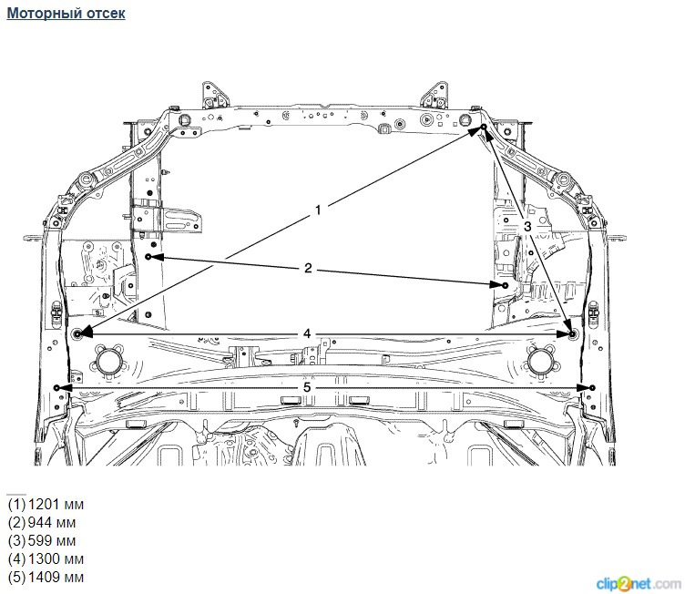 ПОЛНОЕ ПРЕОБРАЖЕНИЕ — ПРОДОЛЖЕНИЕ ! — Chevrolet Aveo Sedan (2G), 1,6 л ...