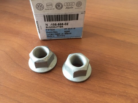 N10586802 Гайка, шестигранная, VAG | Запчасти на DRIVE2