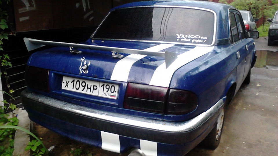 Газ 3110 | на DRIVE2