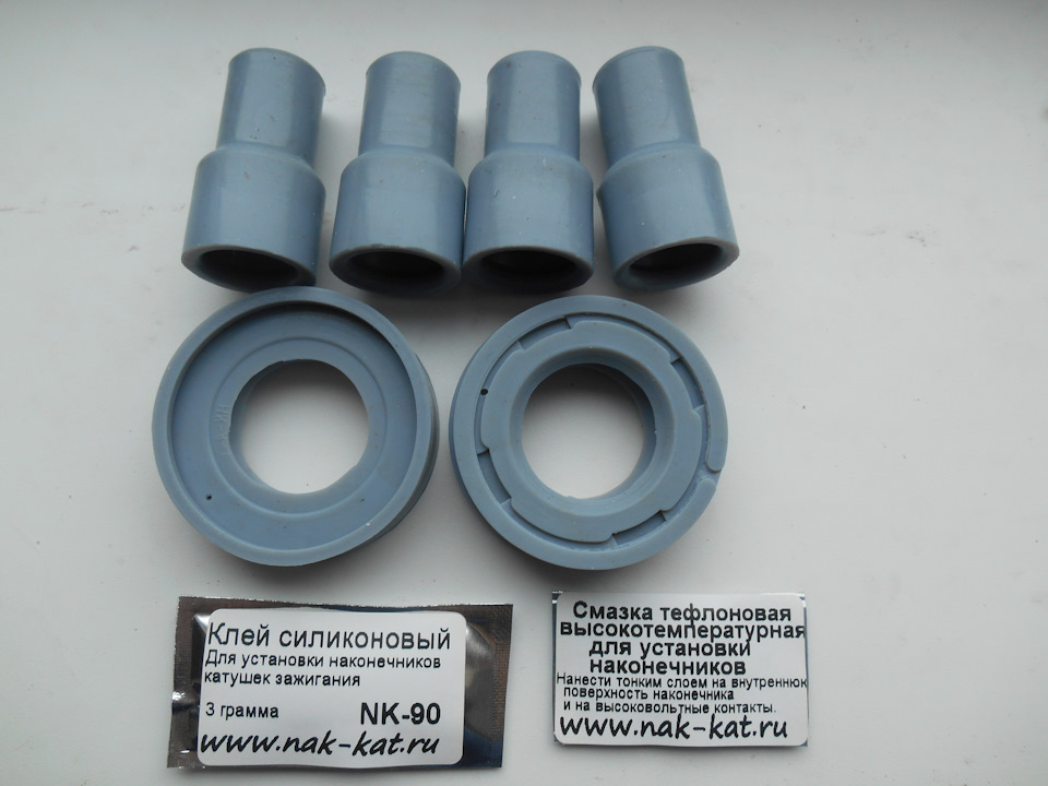 Замена наконечников свечей на ₦₳₭-₭₳₮, and more… — Toyota RAV4 (II), 1 ...