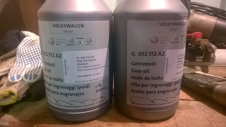G052512A2 Масло трансмиссионное для КП VAG | Запчасти на DRIVE2