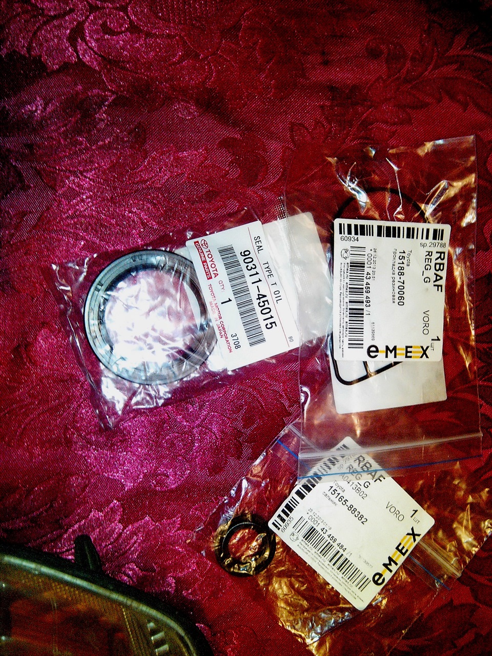 Покупки для марка — Toyota Mark II (100), 2 л, 2000 года | своими ...