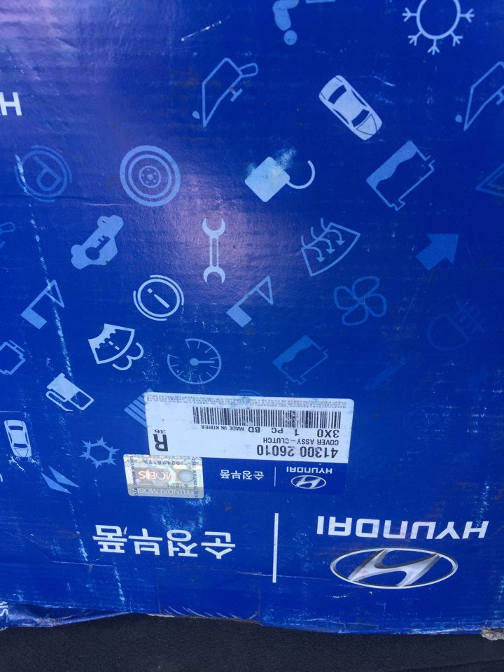 4130026010 Корзина сцепления KIA HYUNDAI | Запчасти на DRIVE2