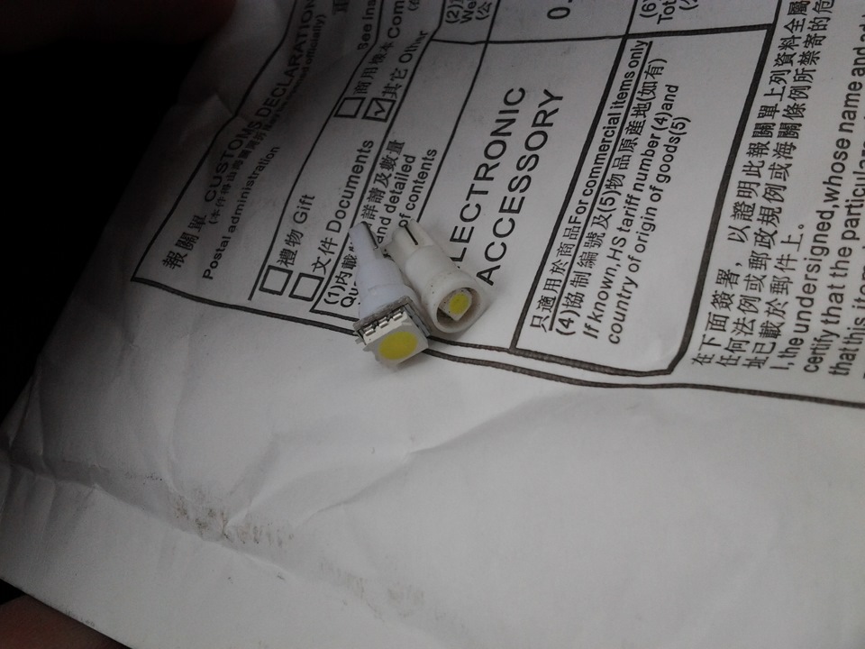 LED посылка — Skoda Felicia, 1,4 л, 1997 года | электроника | DRIVE2