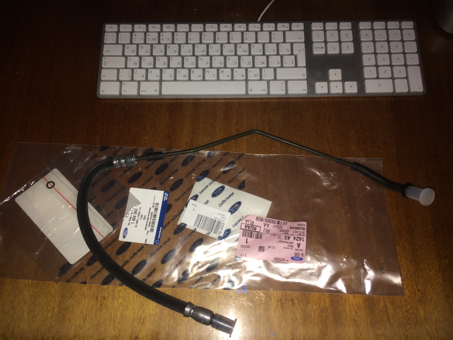 Дубовое сцепление ч.1. — Ford Focus ST II, 2,5 л, 2008 года | визит на ...