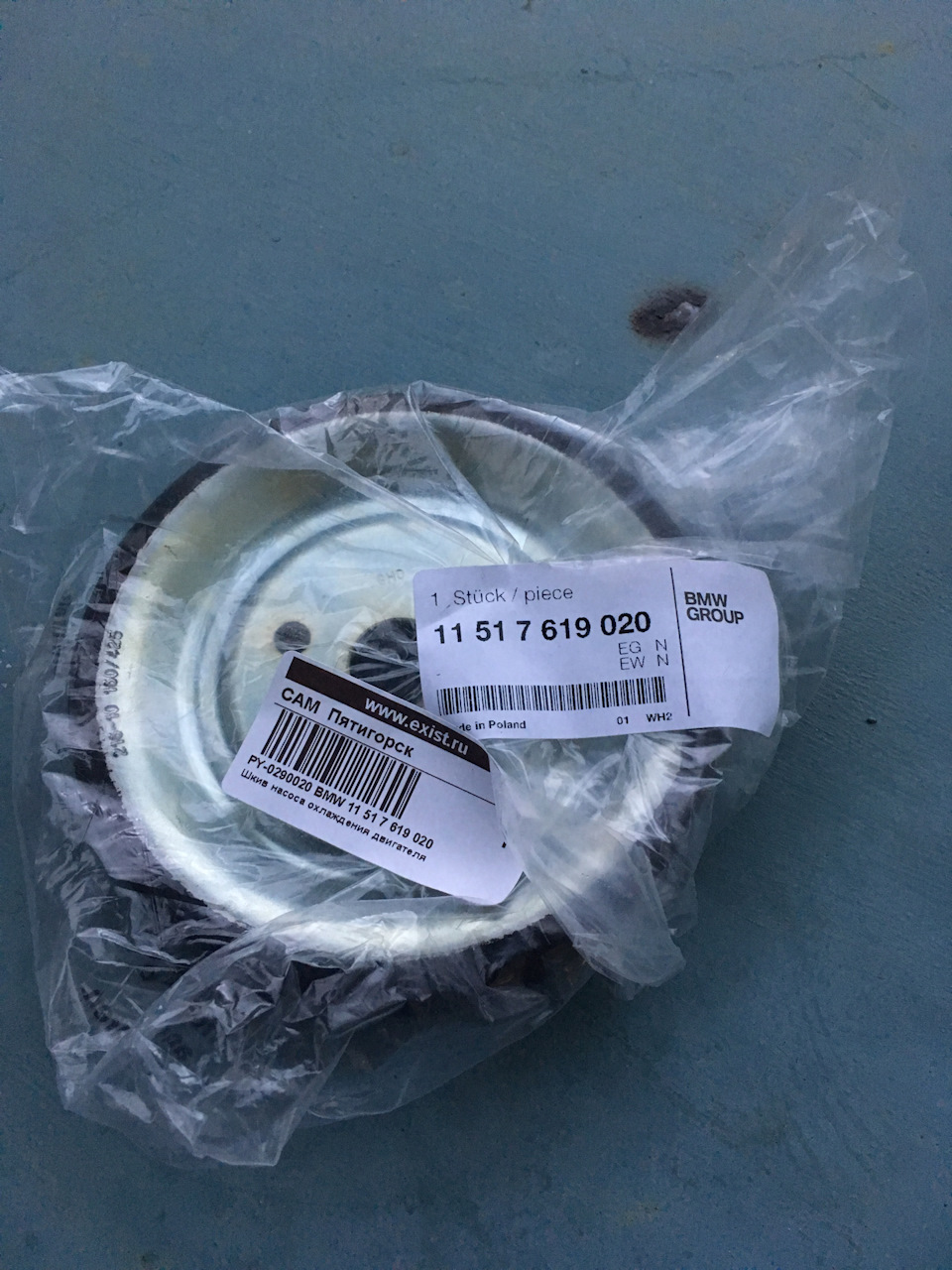 Приводной ролик помпы — BMW 1 series (F20), 1,6 л, 2013 года | запчасти ...