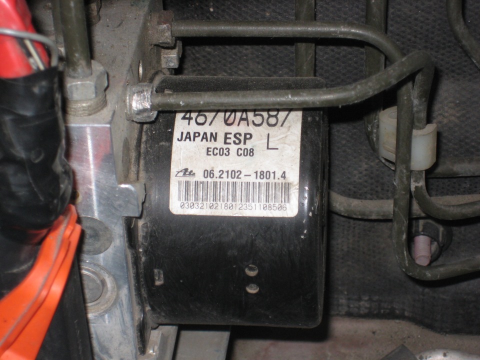 4670A587 Блок АБС ASX Mitsubishi | Запчасти на DRIVE2