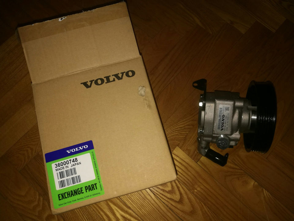 Купил насос ГУР — Volvo XC90 (1G), 4,4 л, 2006 года | запчасти | DRIVE2