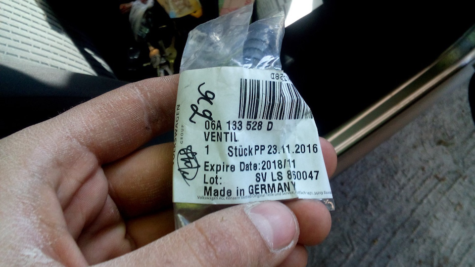 06A133528D Клапан, отвода воздуха из картера VAG | Запчасти на DRIVE2