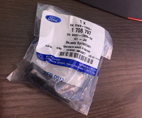 1708797 Форсунка омывателя лобового стекла (с обогревом) / C-Max, Focus ...