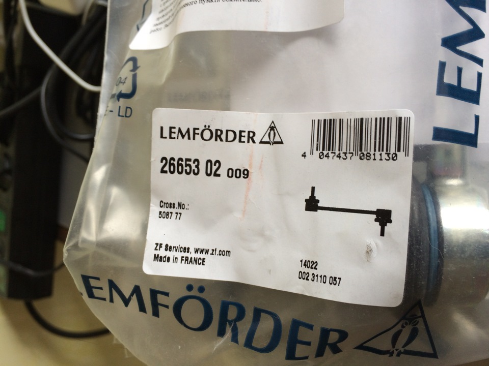 Немного о передней подвеске или как я провел выходные… — Citroen C4 (1G ...