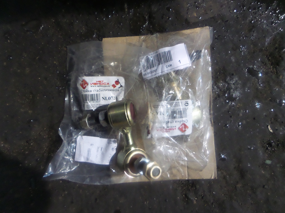 Пришли линки "нет износа" установка — Honda Civic Hatchback (7G), 1,5 л ...
