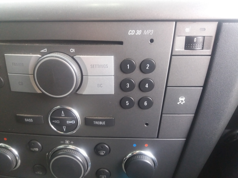 Кнопка ESP — Opel Vectra C, 2,2 л, 2008 года | электроника | DRIVE2