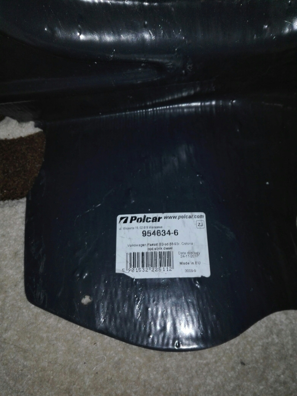 9546346 Защита под двигатель для Volkswagen Passat B3 (35i) 03.88-10.93 ...