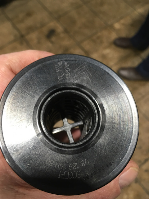 LR028443 ИЗОЛЯТОР МОТОРНОГО ОТДЕЛЕНИЯ Jaguar Land Rover | Запчасти на ...