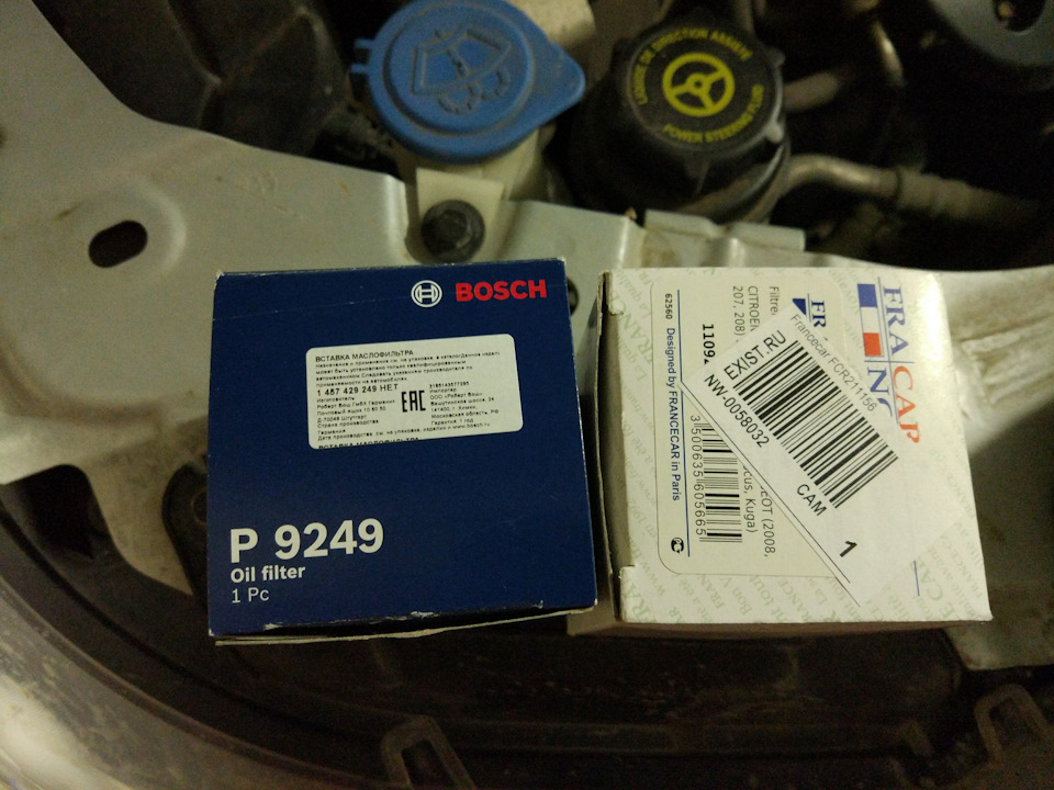 FCR211156 Фильтр масляный 1109.Z1 / FRANCECAR FRANCECAR | Запчасти на ...