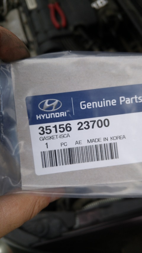 3515623700 ПРОКЛАДКА ПРИВОДА ДРОССЕЛЬНОЙ ЗАСЛОНКИ KIA HYUNDAI ...