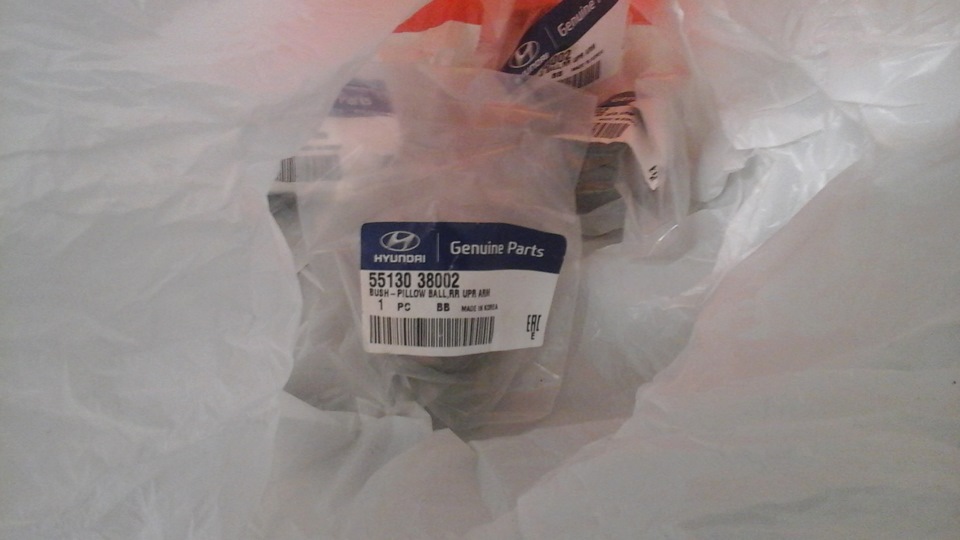 Ходовка — Hyundai Sonata IV (EF), 2,7 л, 2004 года | своими руками | DRIVE2