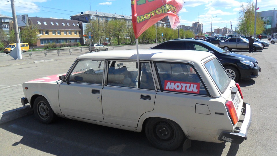 Начнём. — Lada 21043, 1,5 л, 1984 года | своими руками | DRIVE2