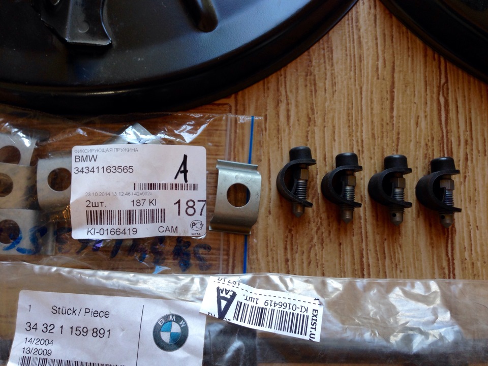 Прикупил для тормозной и выхлопной систем — BMW 5 series (E34), 2,5 л ...