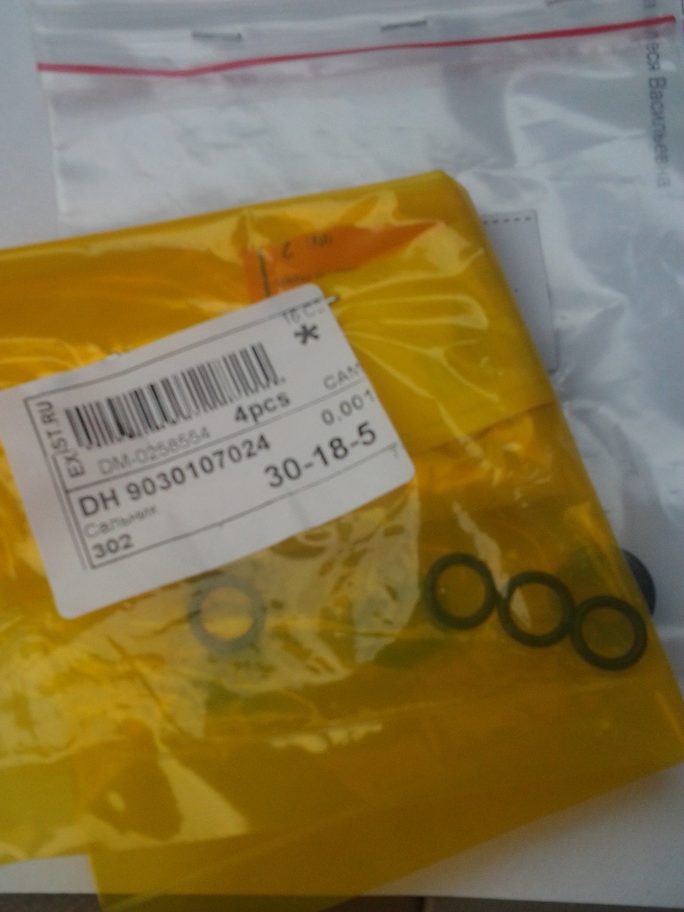 Чистка топливных форсунок — Toyota Camry (XV30), 2,4 л, 2002 года ...