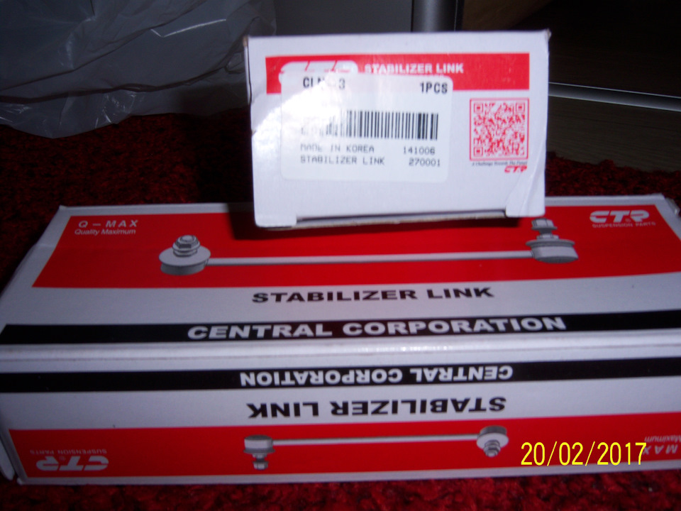 Подготовка к весне, запчасти, помпа, косточки. — Great Wall Hover, 2,4 ...