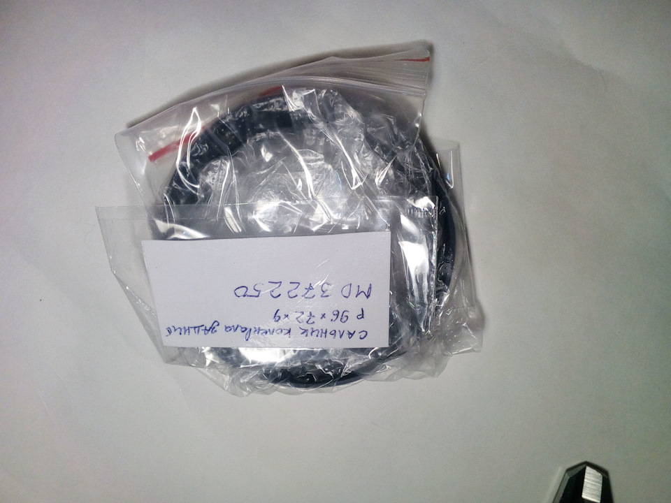 Нам нужно больше масла! Начало ремонта ДВС — Mitsubishi Lancer VII, 1,5 ...