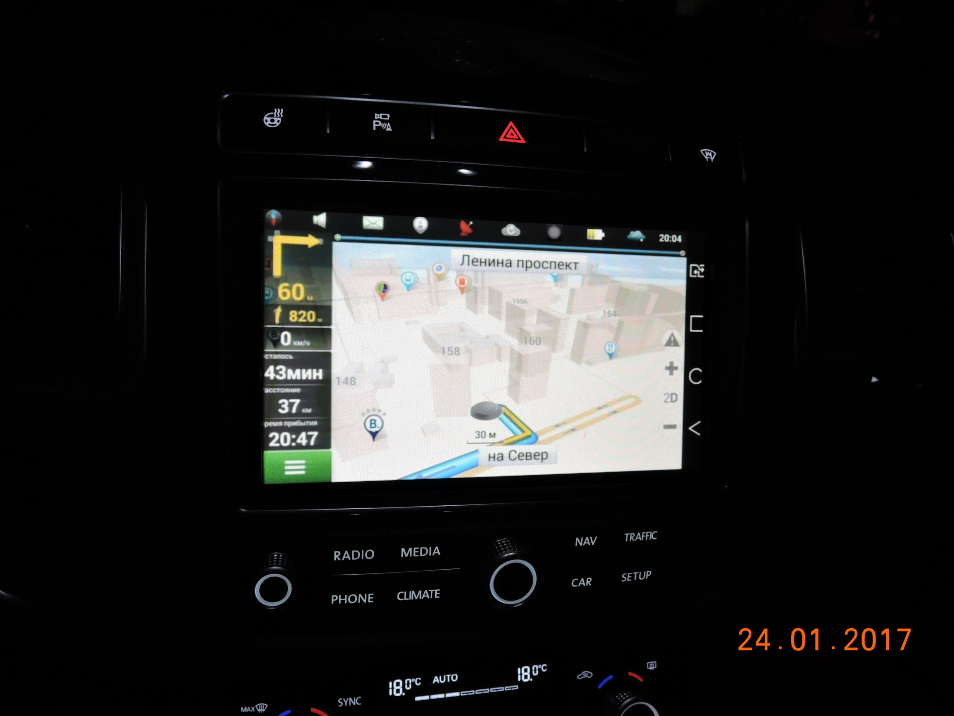 RNS-850 и Navitel — Volkswagen Touareg (2G), 3,6 л, 2016 года ...