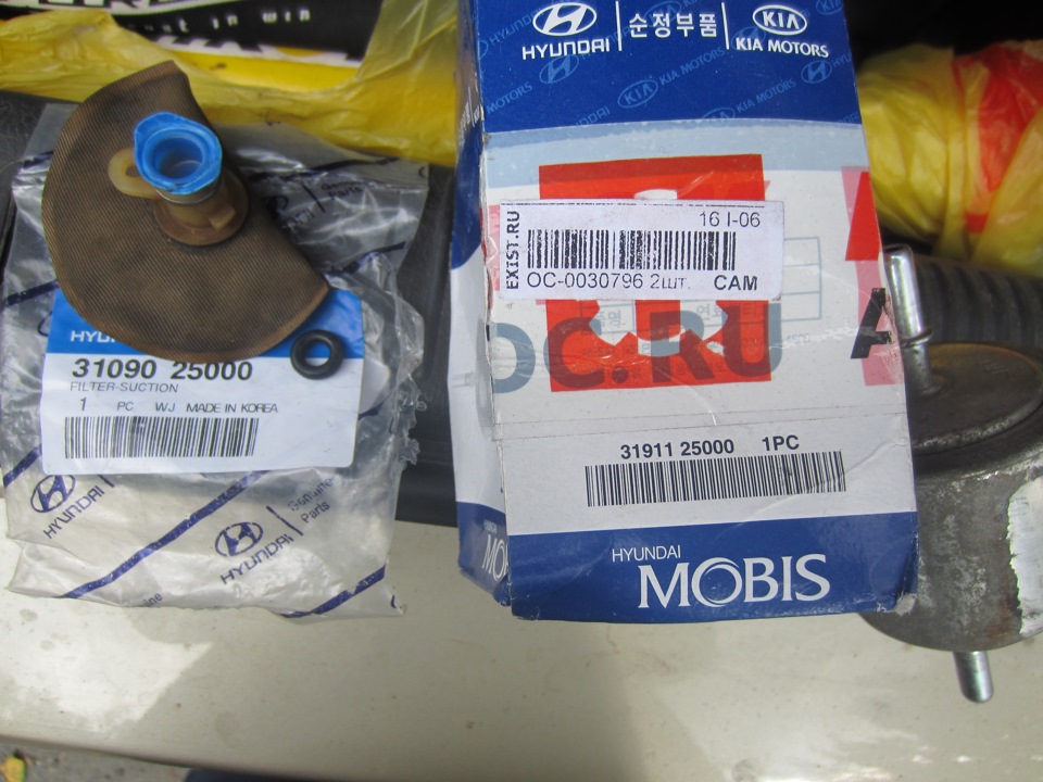 Заменил топливный фильтр и фильтр топливного насоса — Hyundai Accent ...