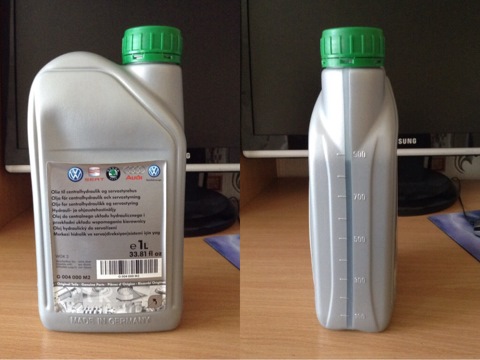 G004000 ЖИДКОСТЬ ДЛЯ ГИДРОСИСТЕМ VAG | Запчасти на DRIVE2