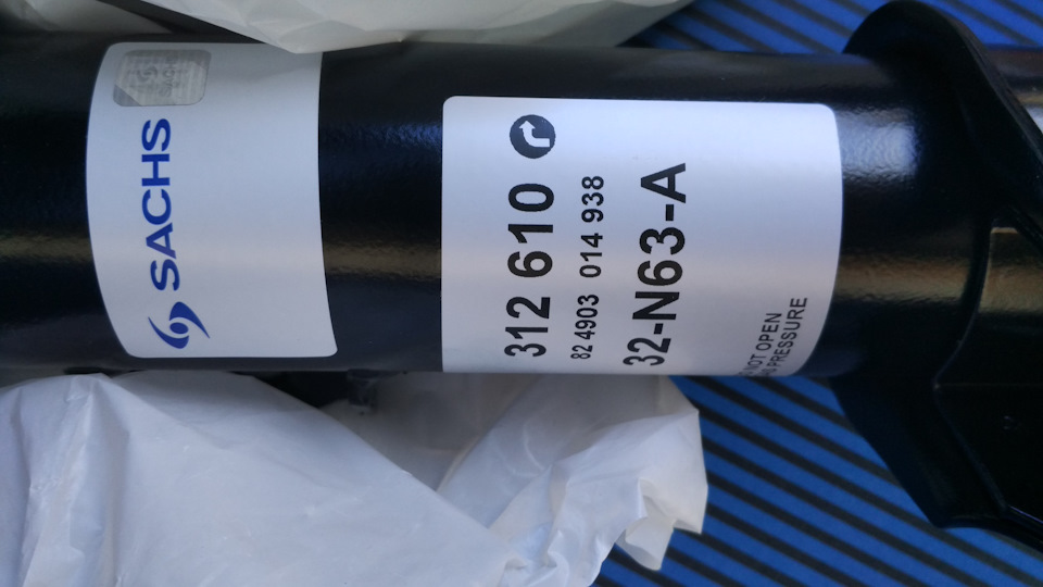 Заменили амортизаторы, перед+зад. Sachs + General Motors — Opel Vectra ...