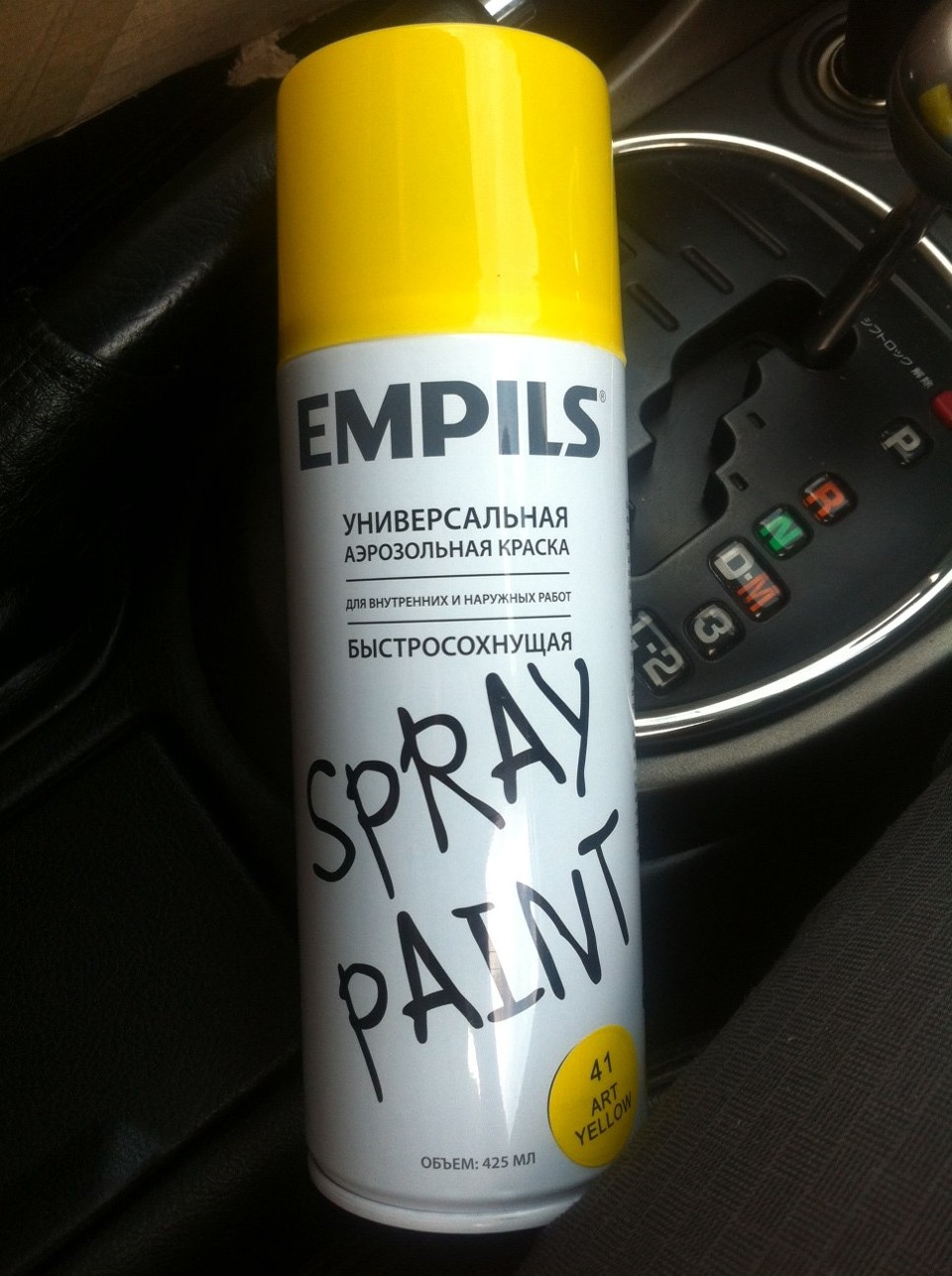 Дисочки и задняя губа Vertex — Toyota Altezza, 2 л, 1999 года | тюнинг ...