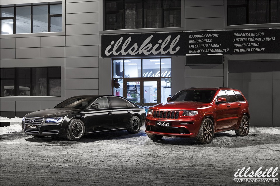 Audi VS Jeep — ILLSKILL на DRIVE2