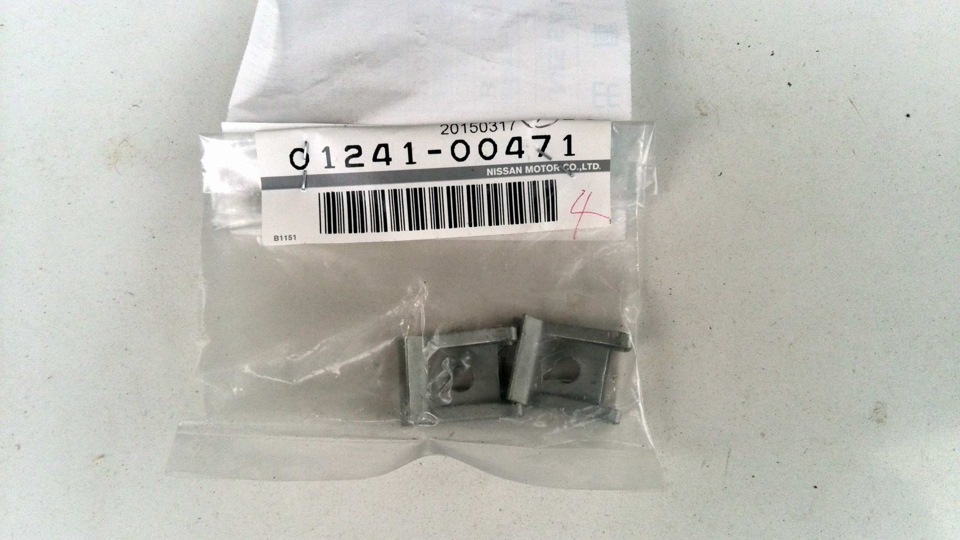 Мелкий ремонт. — Nissan Cedric (7G), 2 л, 1990 года | своими руками ...