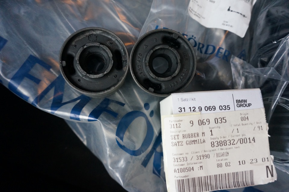 Передная подвеска — BMW 3 series Touring (E36), 2,8 л, 1996 года ...