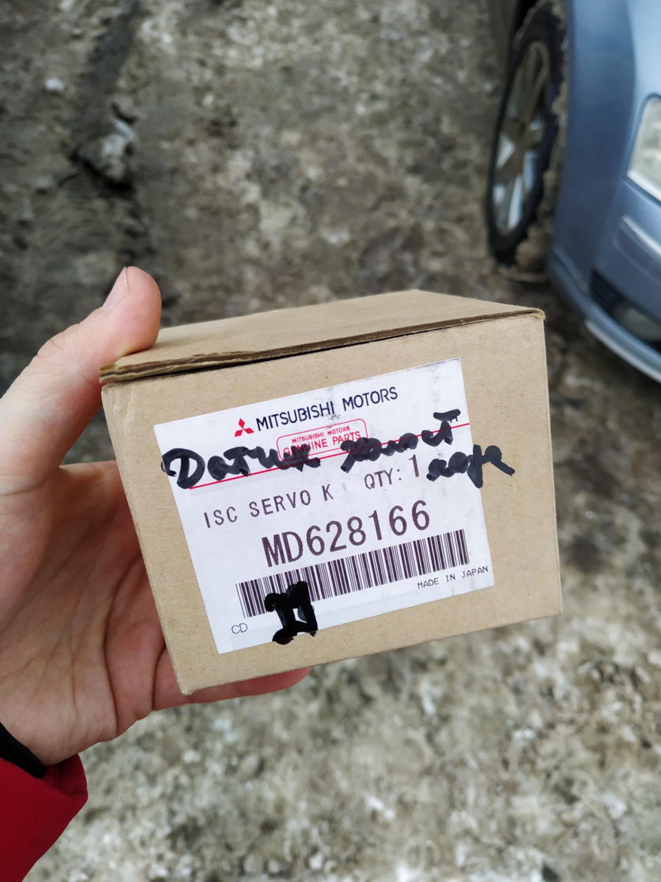 MD628166 ДАТЧИК ХОЛОСТОГО ХОДА LANCER (00-11), OUTLANDER (03-08), SPACE ...