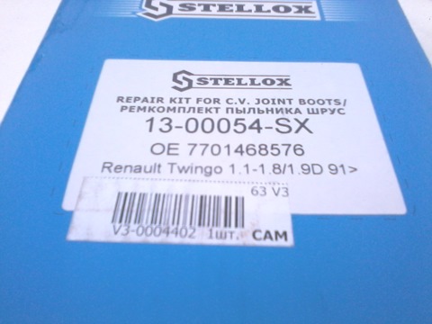 7701468576 Комплект пылника, приводной вал RENAULT | Запчасти на DRIVE2