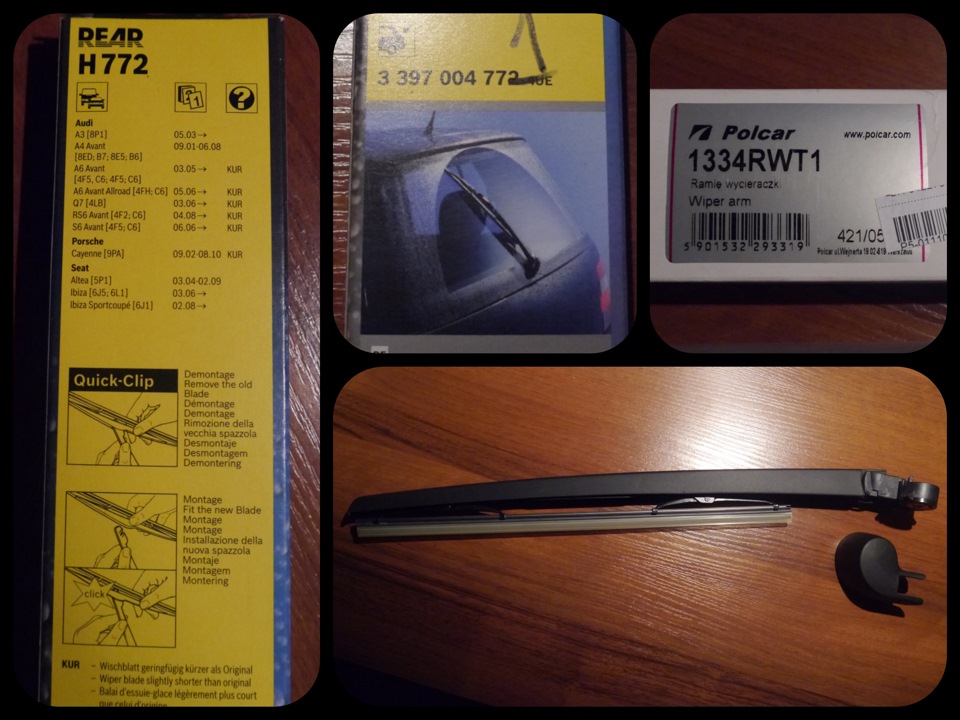 Ремонт/Плановое ТО №2: Замена заднего дворника — Audi A4 Avant (B7), 1 ...