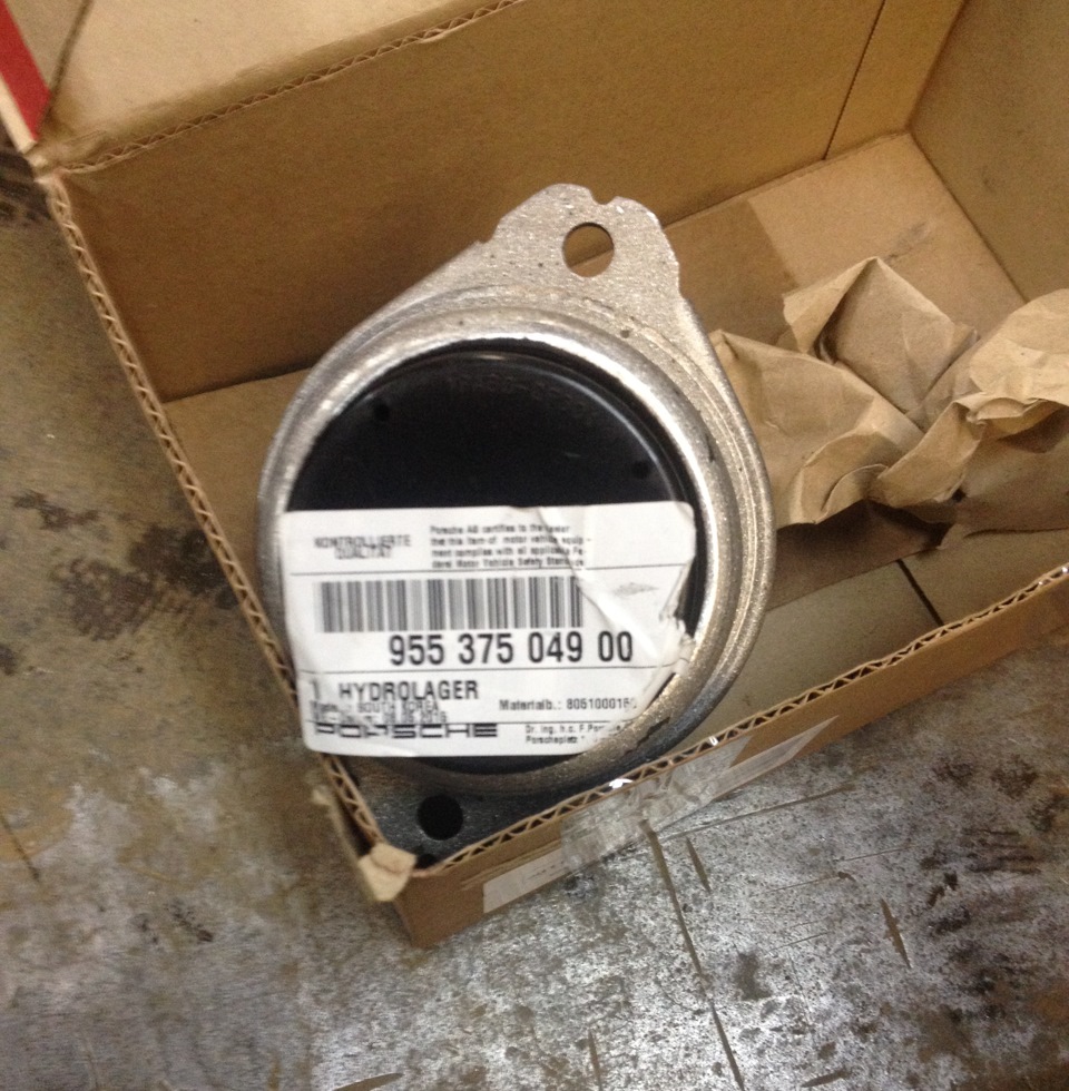 95537504900 Опора двигателя VAG | Запчасти на DRIVE2