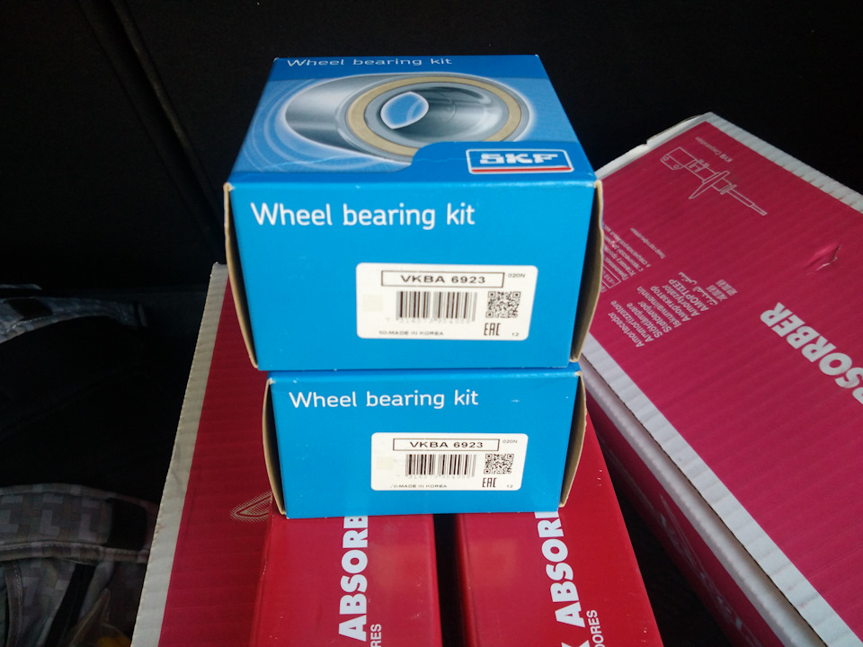 VKBA6923 Комплект подшипника ступицы колеса SKF | Запчасти на DRIVE2