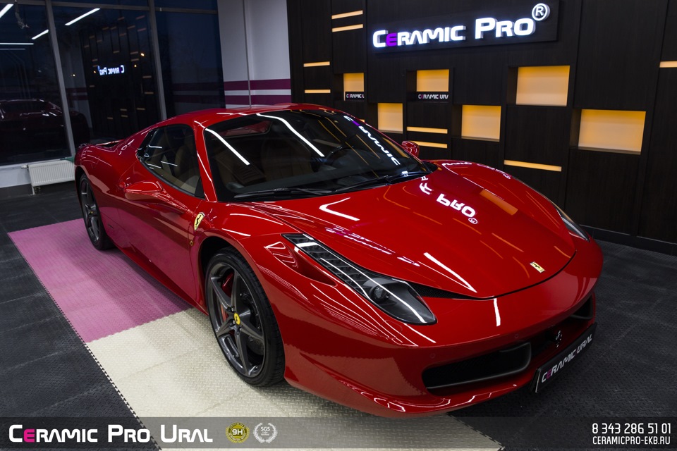 Суперкар Ferrari 458 защищён нанокерамикой Ceramic Pro — CeramicPro на DRIVE2
