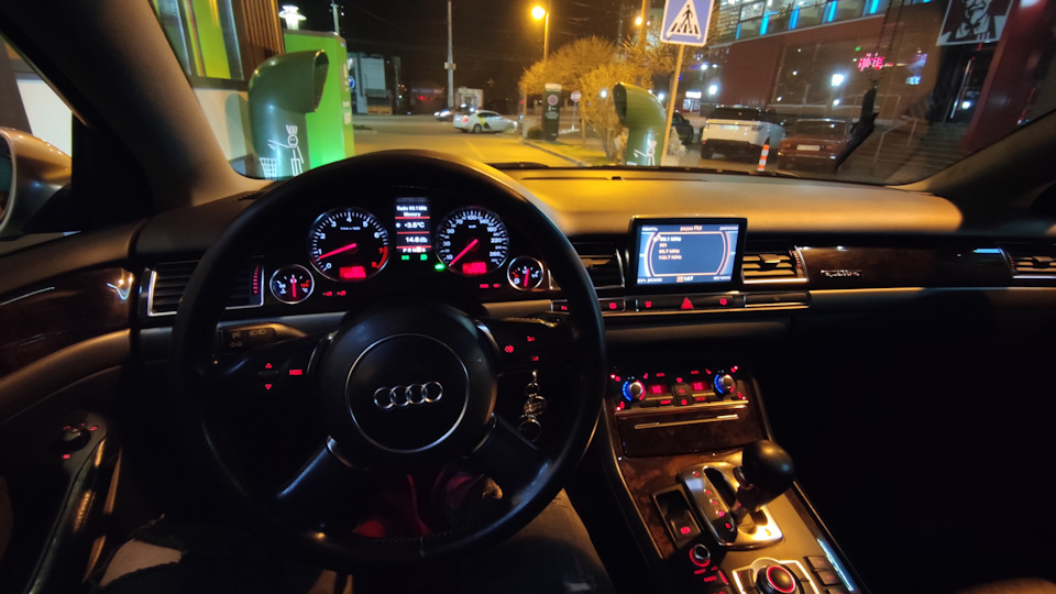 Вот и встретились — Audi A8 (D3), 3,7 л, 2004 года | наблюдение | DRIVE2