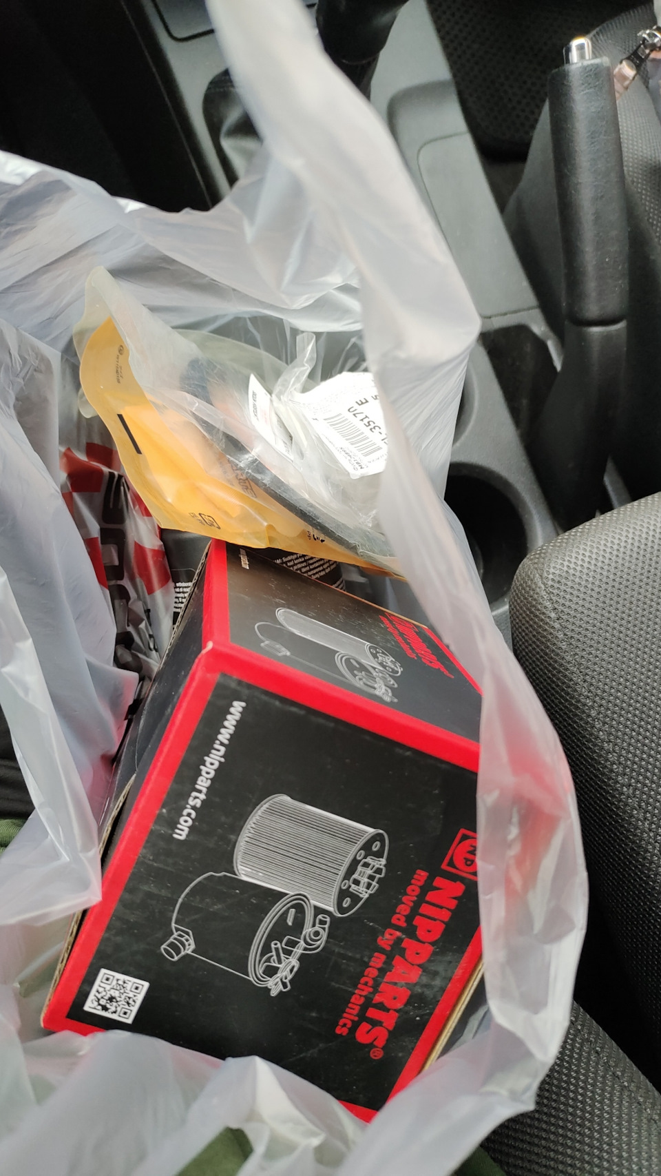 MN106046 Прокладка помпы топливного бака Mitsubishi | Запчасти на DRIVE2