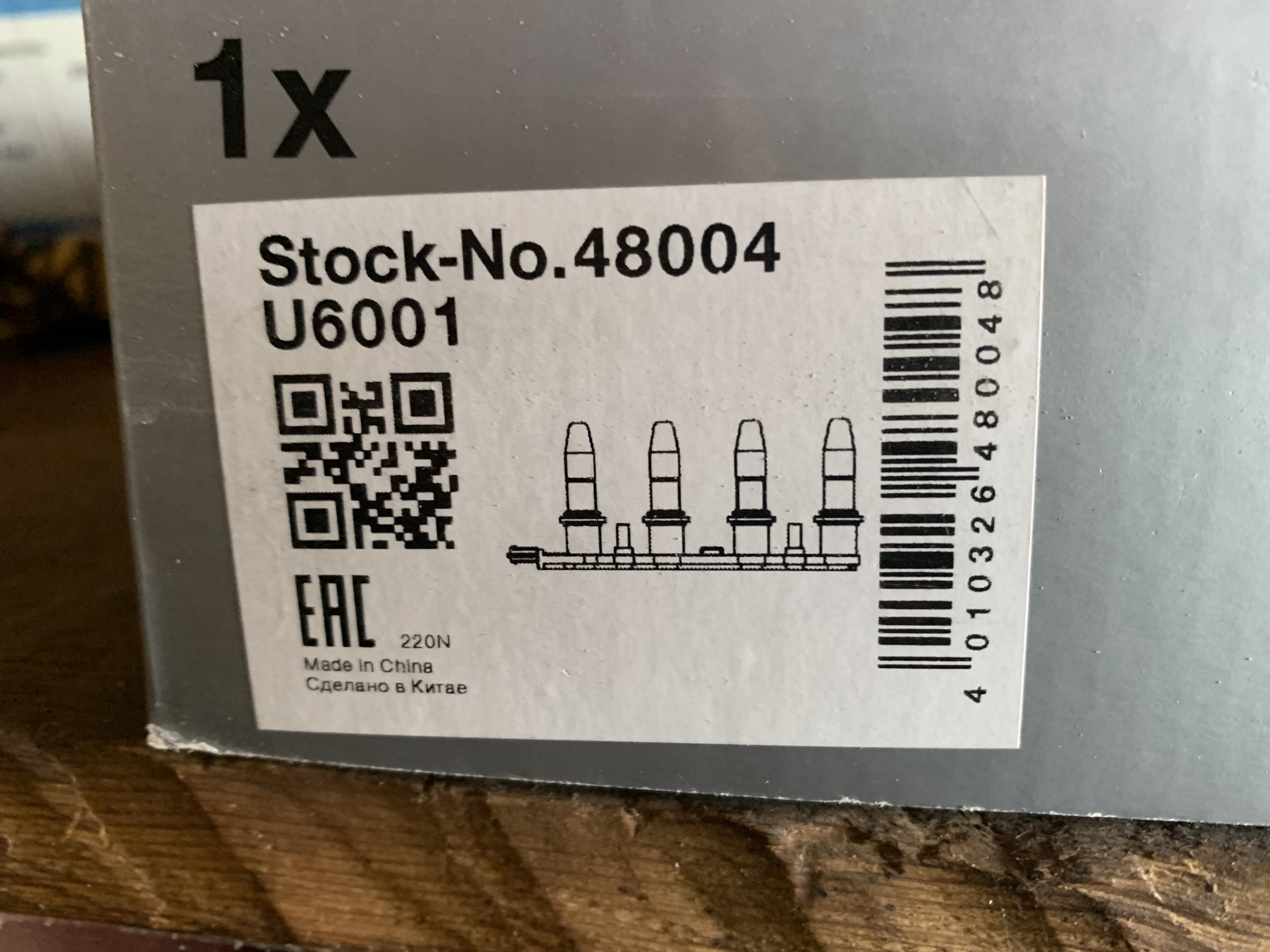 Замена модуля зажигания — Opel Astra H, 1,8 л, 2008 года | запчасти ...