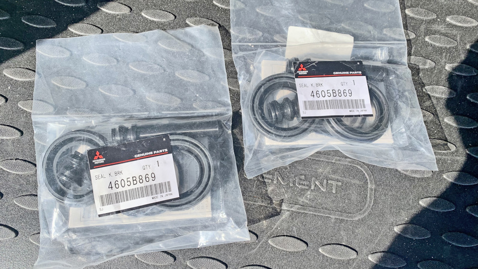 4605B869 САЛЬНИКОВ КОМП-Т, ПОРШНЯ СУППОРТА Mitsubishi | Запчасти на DRIVE2