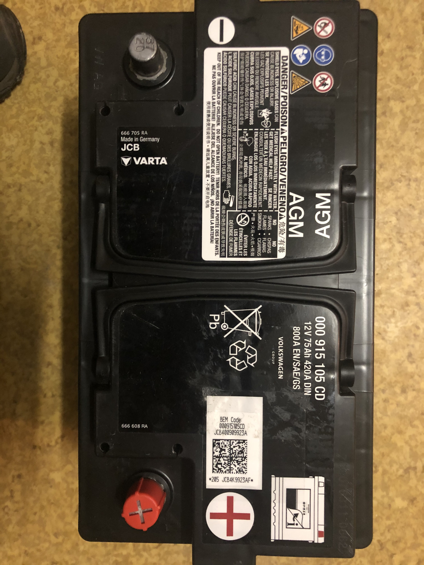 Оригинальный AGM аккумулятор — Audi A6 (C7), 2 л, 2011 года | своими ...