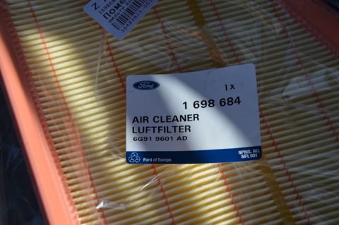 1698684 Фильтр воздушный / Mondeo-IV, S-Max, Galaxy 1.6/2,0 Zetec ...