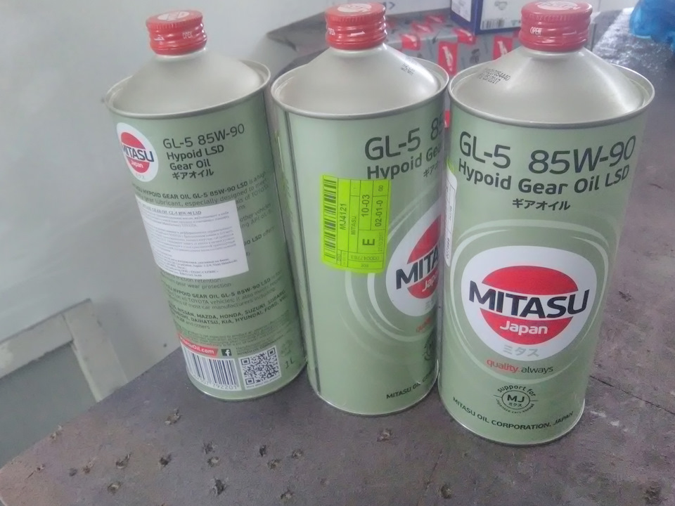 Пришли запчастюльки для моста — Nissan Pathfinder (1G), 3 л, 1991 года ...