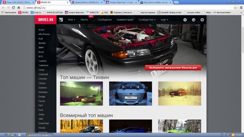 96408210 ЭЛЕКТРОМАГНИТНЫЙ КЛАПАН ПРОДУВКИ АДСОРБЕРА ПАРОВ ТОПЛИВА (С ...