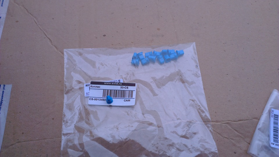 Финишная прямая★☆★☆★ — Volkswagen Passat B3, 2,8 л, 1989 года | тюнинг ...